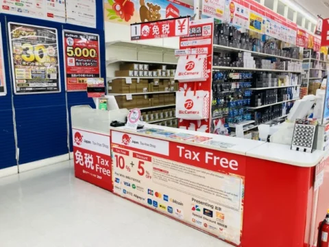 Kojima X Bic Camera - 樂享周遊券